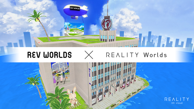 REALITY、三越伊勢丹のメタバース「REV WORLDS」とコラボした「バーチャル伊勢丹」オープン|CreatorZine|クリエイティブ×ITの情報でクリエイターを応援するウェブマガジン