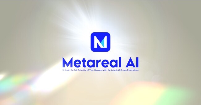 ロゼッタ、MATRIXと共同で「Metareal AI」を発表 生成系AIなどのAI製品群を統一プラットフォームで提供へ ...