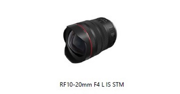 キヤノン、超広角ズームレンズ「RF10-20mm F4 L IS STM」を発売|CreatorZine|クリエイティブ×ITの情報で ...