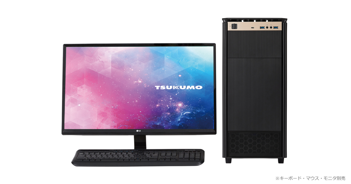 TSUKUMO、AMD Ryzen シリーズ プロセッサを搭載したクリエイターPCシリーズの新モデルを発売|CreatorZine|クリエイティブ×ITの情報でクリエイターを応援するウェブマガジン