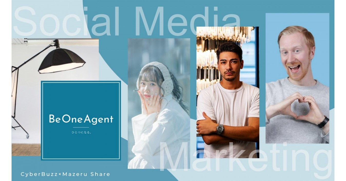 サイバー・バズ、SNSに特化したタレント・クリエイターエージェントサービスを開始|CreatorZine|クリエイティブ×ITの情報でクリエイターを応援するウェブマガジン