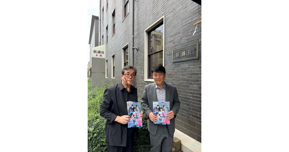 新潮社とクリエイティブ・コンテンツ・プロモーションが提携 『ニコラ』『ニコ☆プチ』が韓国進出へ|CreatorZine|クリエイティブ×ITの情報でクリエイターを応援するウェブマガジン